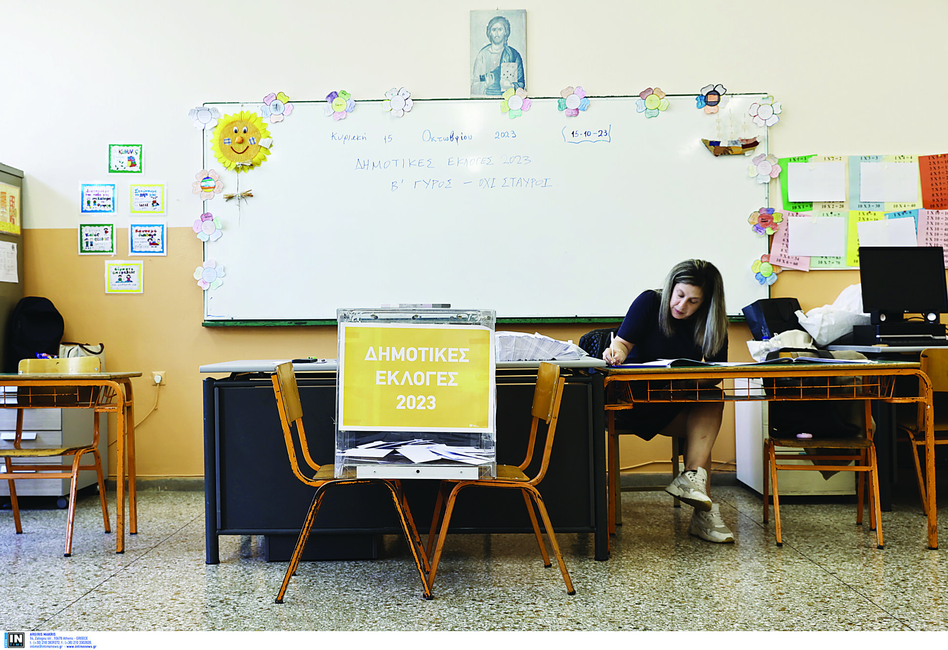 Οι πολίτες γύρισαν την πλάτη σε περιφερειάρχες - δημάρχους
