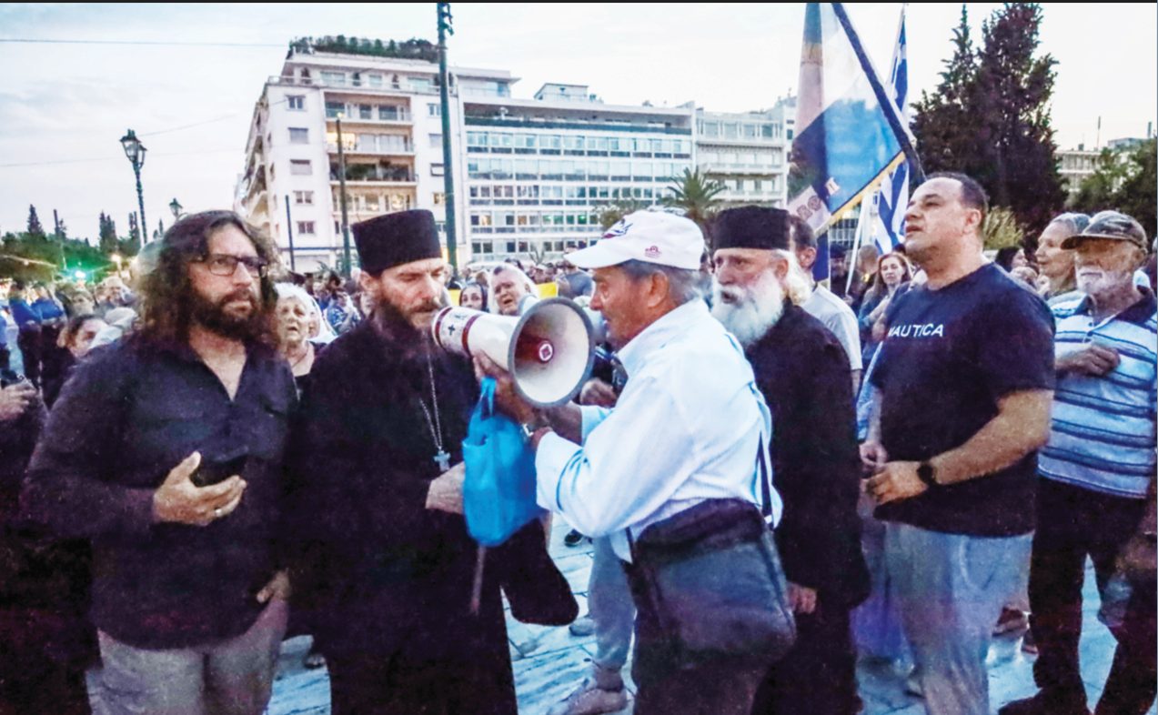 ΕΚΤΑΚΤΟ ΠΑΡΑΡΤΗΜΑ: Πάλι στο σύνταγμα όσοι δεν θέλουν να βλέπουν ούτε ...