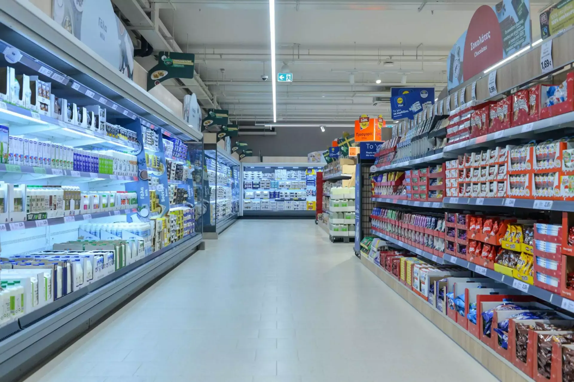 THE BIG MOUTH: Η υποχώρηση της Lidl -Τα ενοίκια στο επίκεντρο - Ο ...