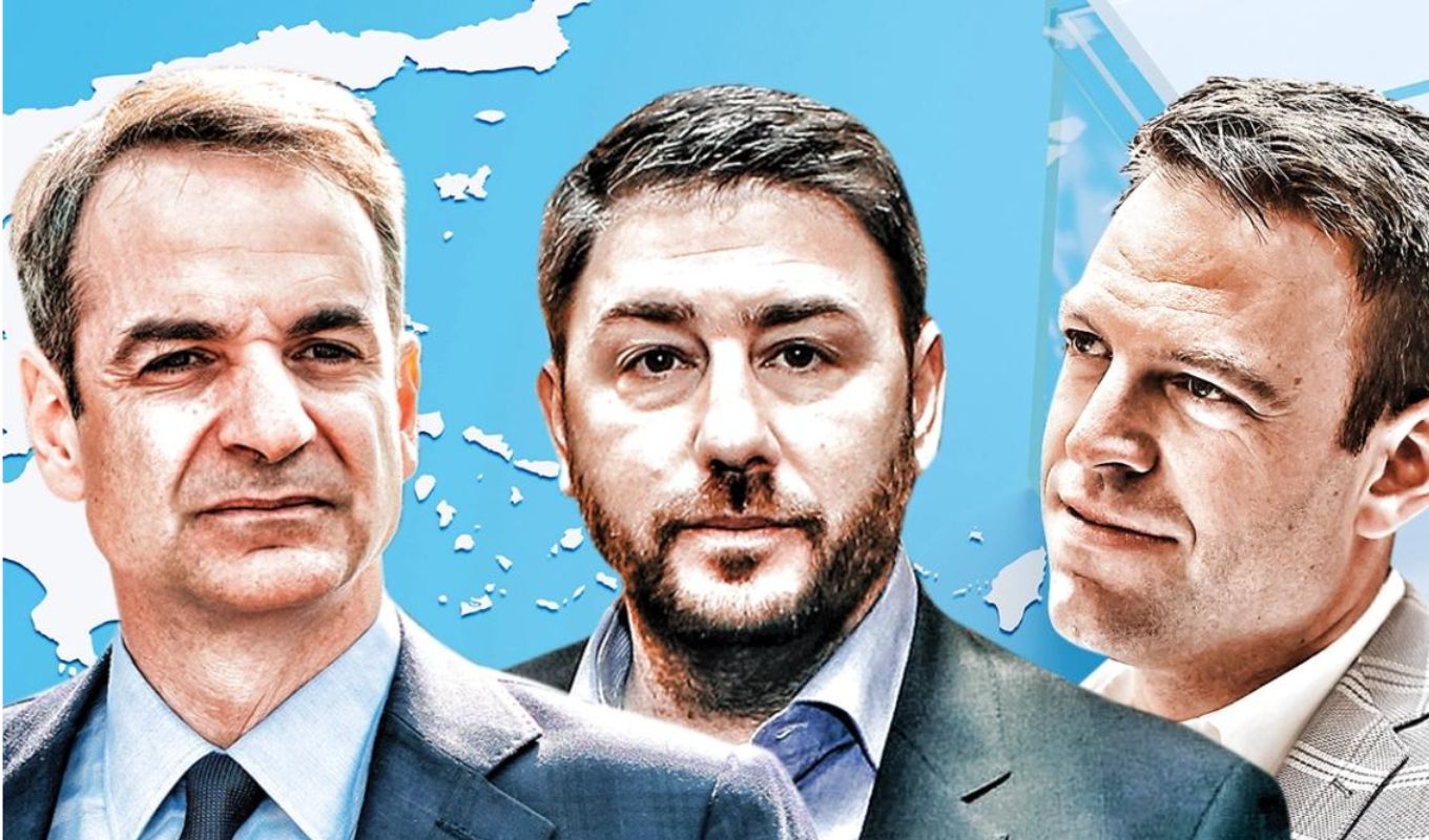 ΨΙΛΑ ΓΡΑΜΜΑΤΑ: Κυρίαρχη στα γκάλοπ η ΝΔ - Συνόδευσε την κόρη του ...