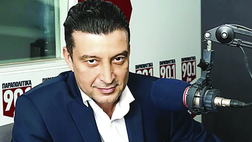 Καθημερινά «Εμείς οι Έλληνες»