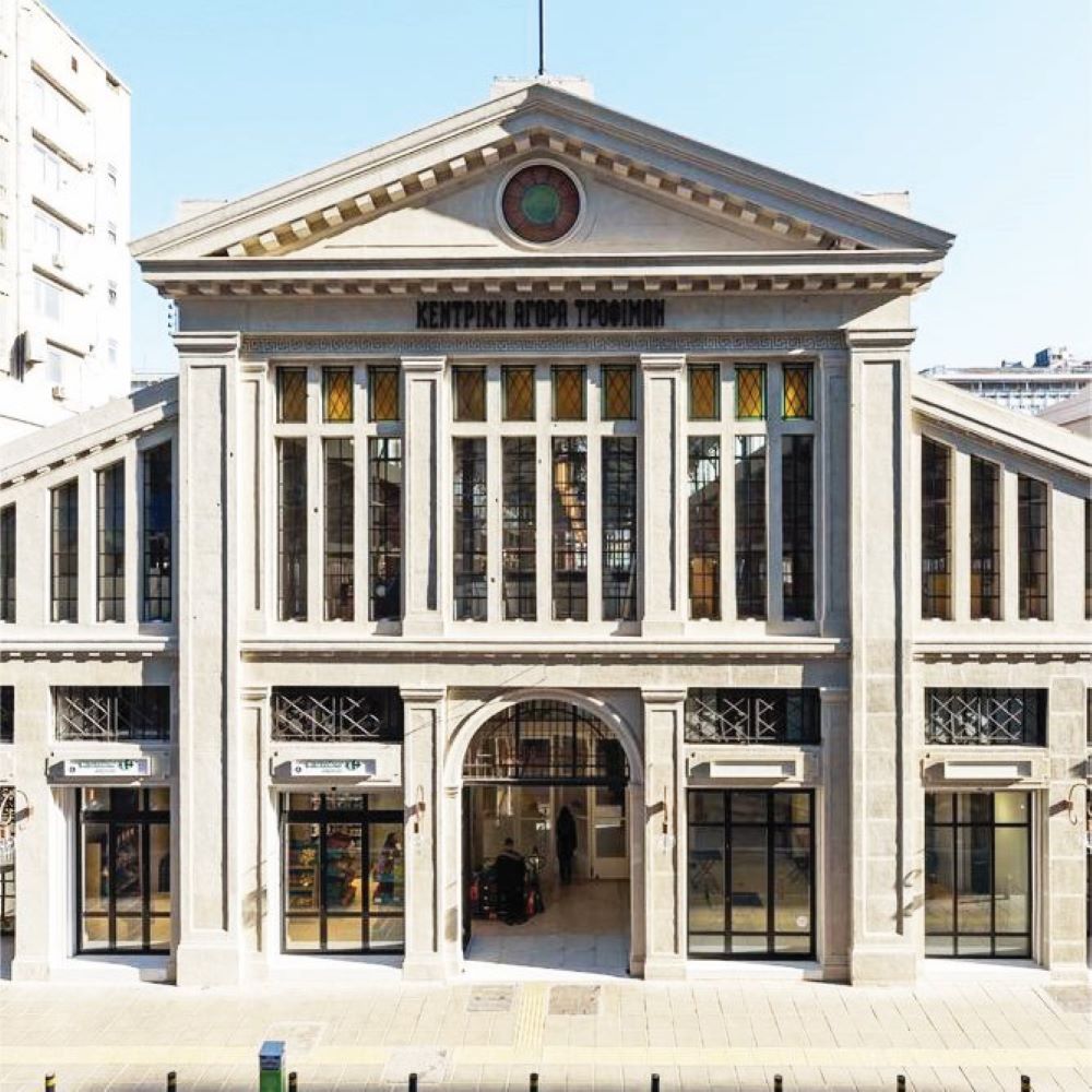 «Εκατό χρόνια αρχιτεκτονική στην Ελλάδα» μέσα από 100 ιστορικά κτίρια