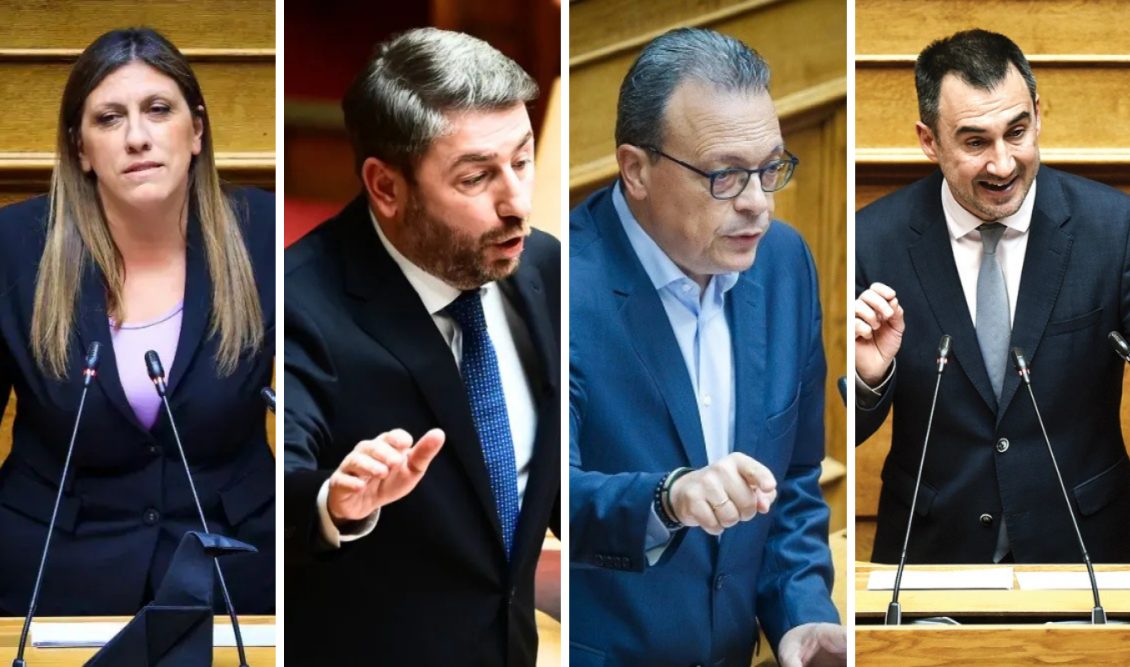 Οι «αθώοι»