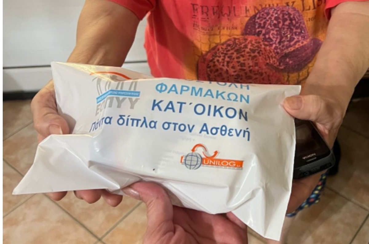 Ποιοι κρύβονται πίσω από τη νέα κομπίνα στο όνομα του ΕΟΠΥΥ