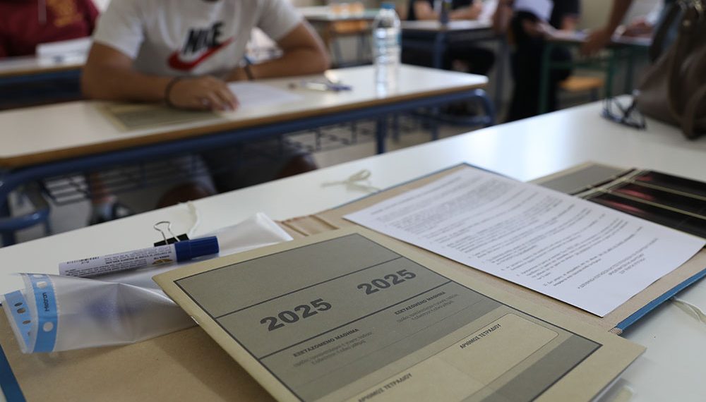 Πανελλαδικές 2025: Οι πρώτες εκτιμήσεις για βάσεις και επιδόσεις
