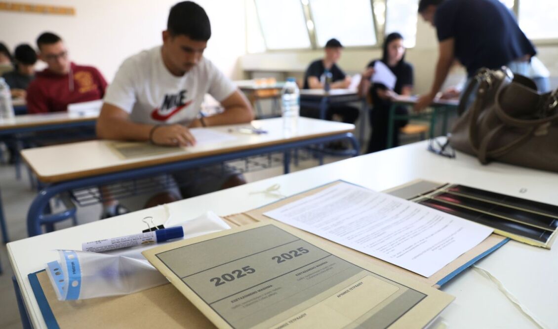 Ποιες σχολές εξασφαλίζουν µια δουλειά