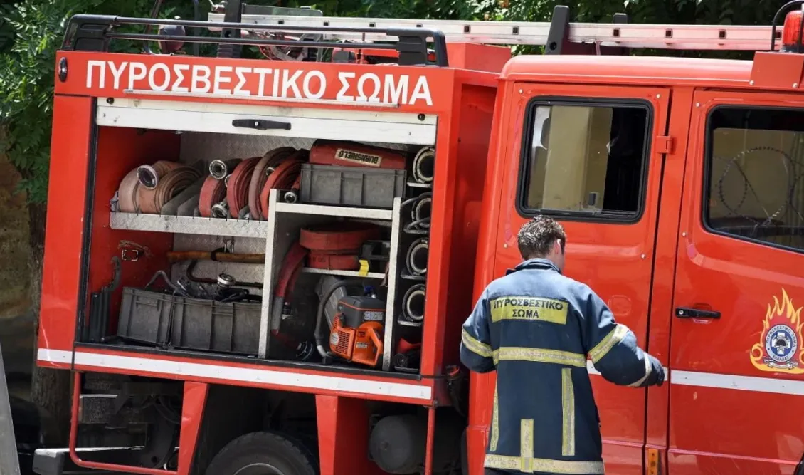 58 αγροτοδασικές πυρκαγιές το τελευταίο 24ωρο σε όλη τη χώρα