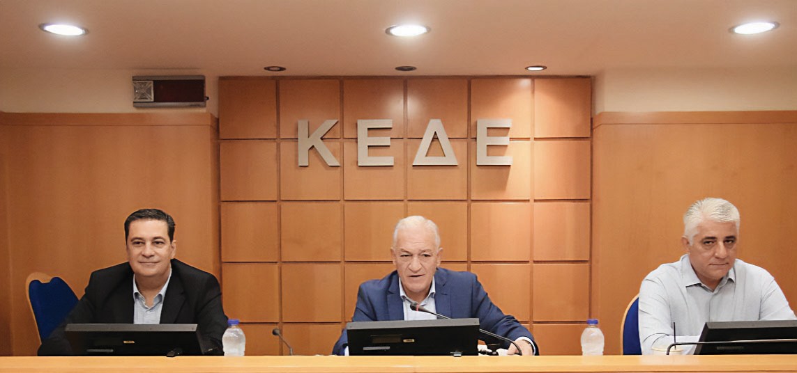 «Κλείδωσε» η συνάντηση της ΚΕΔΕ με τον Πιερρακάκη