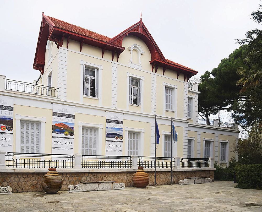Το πρώτο Εθνικό Μουσείο Φυσικής Ιστορίας
