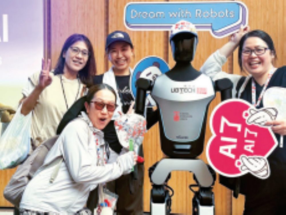 Καλπάζει η Κίνα στα ανθροποειδή ρομπότ